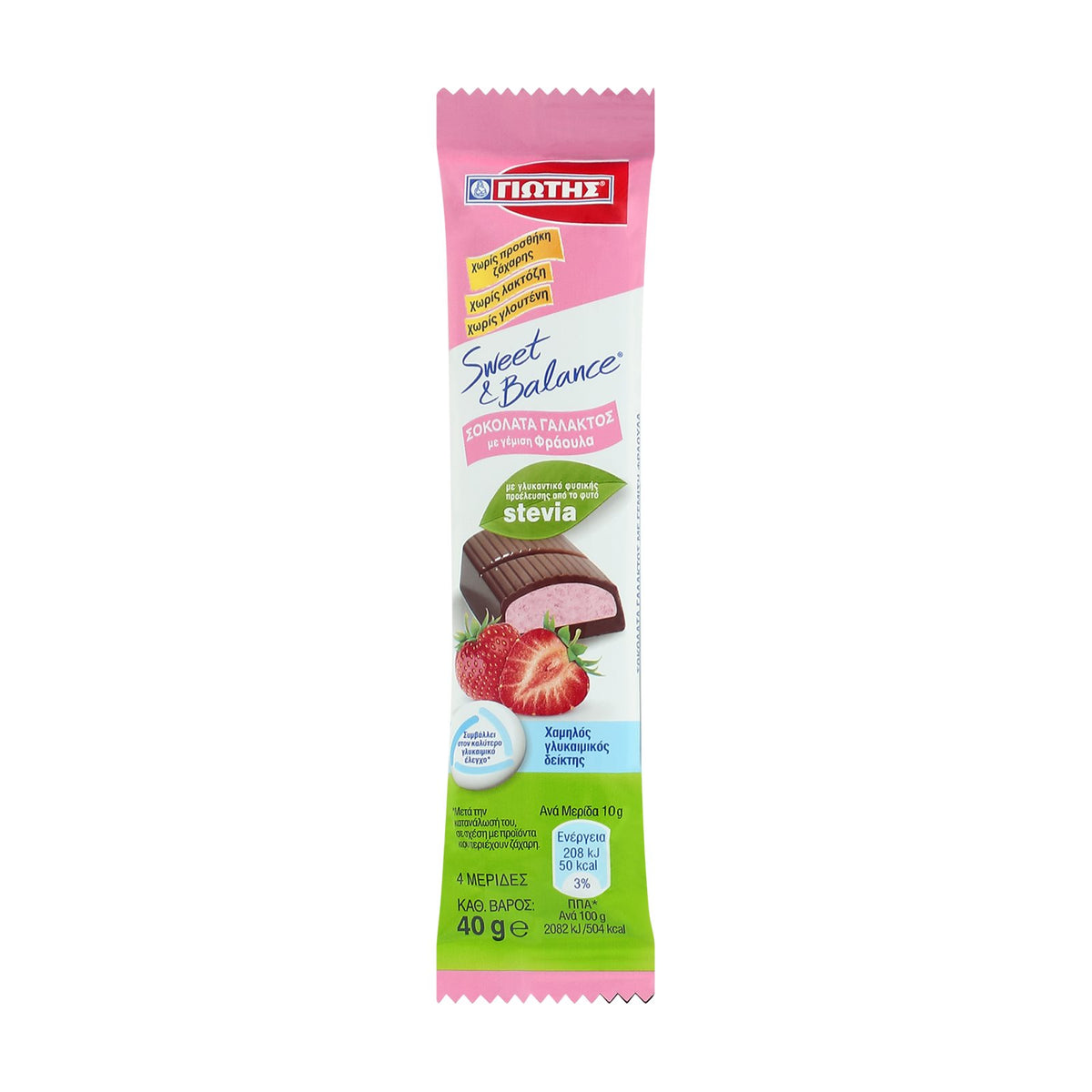 JIOTIS Sweet & Balance Milchschokoladen-Erdbeer-Füllung mit Stevia Glu ...