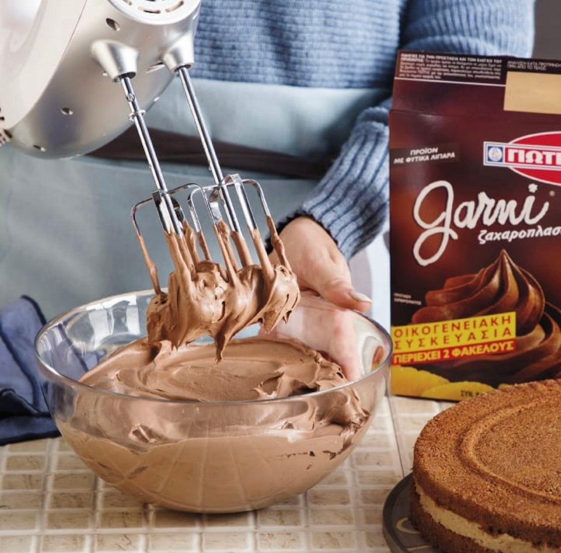 Jiotis Garni Kakao 2 x 100g – Anna Panteras Delifood